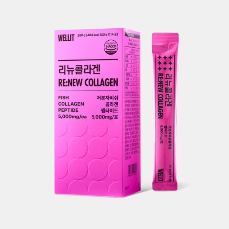Box of 14 Packs of ReNew Collagen 500mg Wellit Korean Liquid | Shopee ...