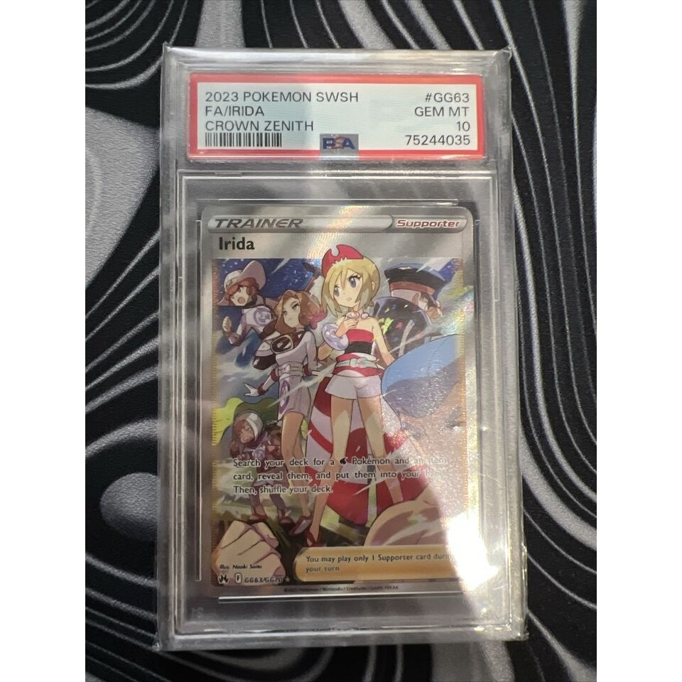 Psa Card 10 Gem Mint 2023 Pokemon Professor Sada’s Vitality trainer TCG ...