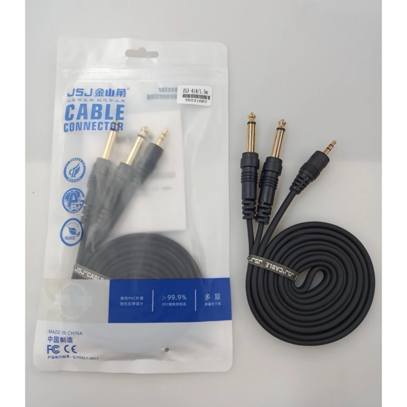 Wire from 1 end of 3.5mm to 2 ends of 6mm (1.5m JSJ) | Shopee Malaysia