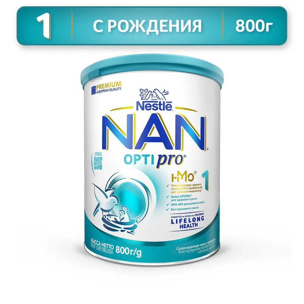 Nan Optipro Milk 1 Box 800g | Shopee Malaysia