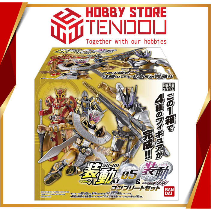 SODO Kamen Rider Zero-One AI 05 & Zi-O Character Model | Shopee Malaysia