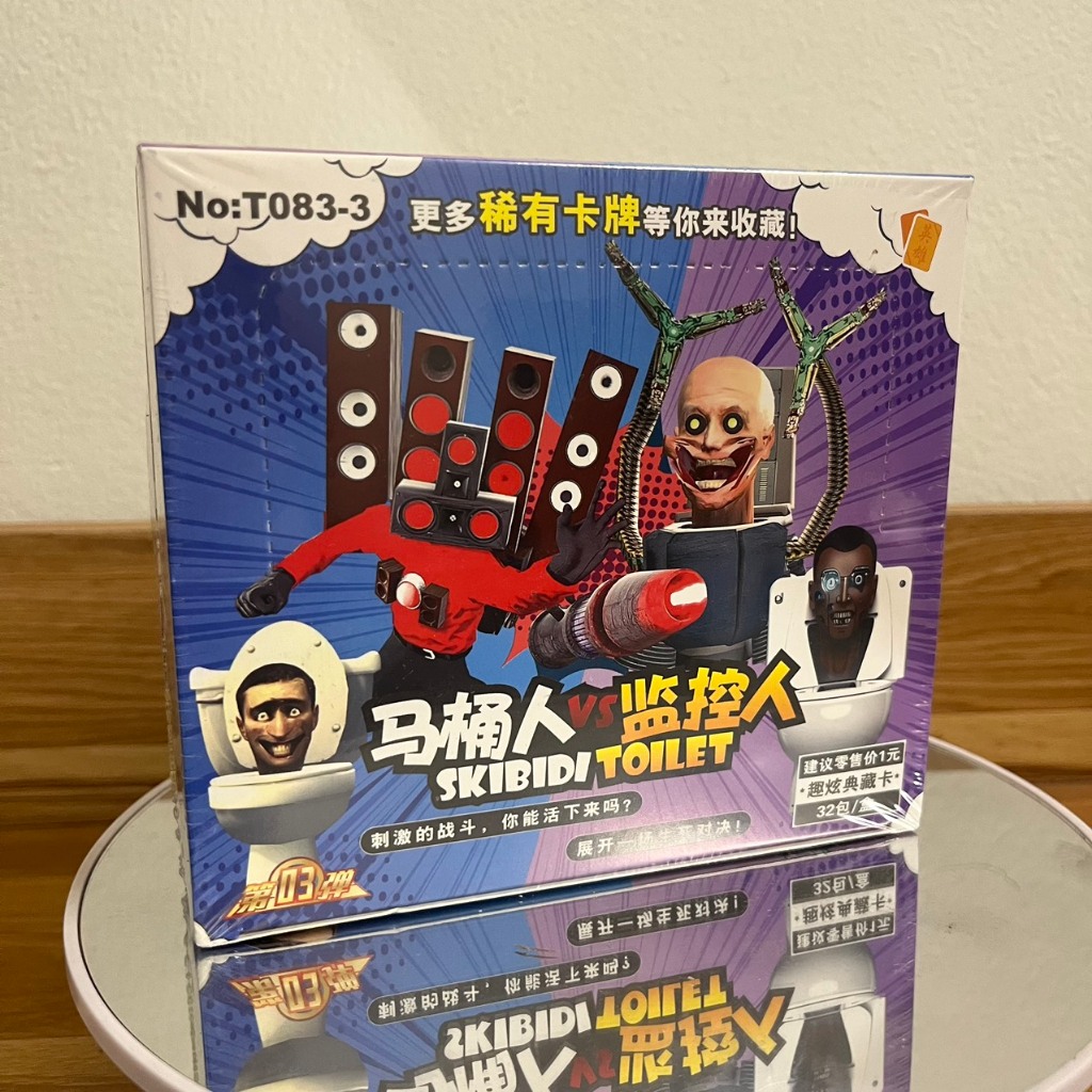 [Ver3] 160 cheap Skibidi Toilet cards 32 packs - Toilet cards | Shopee ...