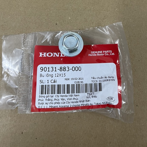 Vision ab 125 sh mode vario lead 125 pcx sh large oil screw 90131883000 ...
