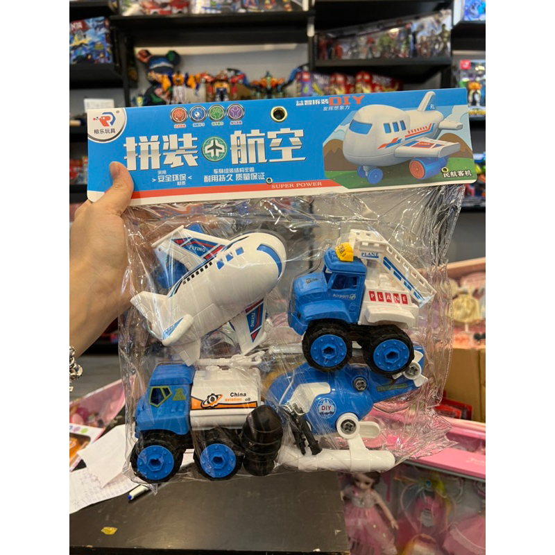 Oto-aircraft smart disassembled toy Set for your beloved baby | Shopee ...