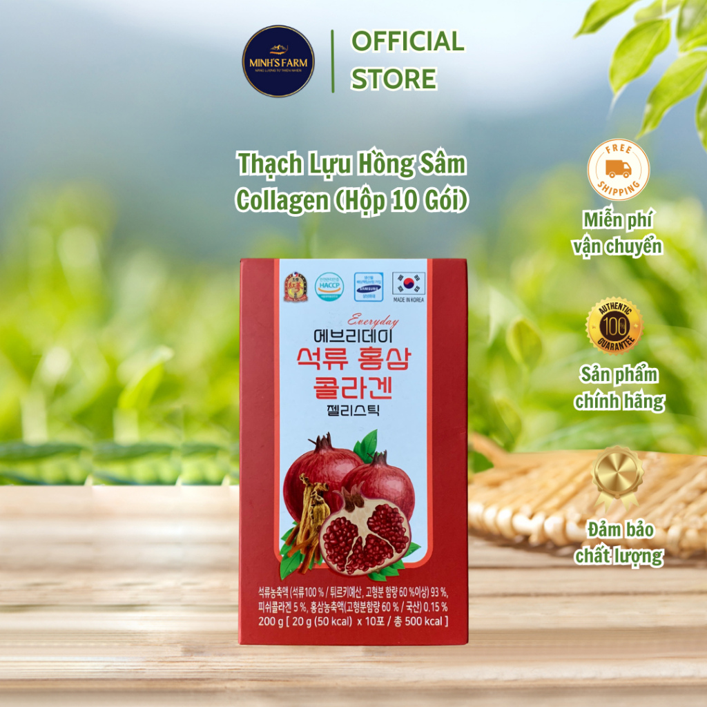 Dream Everyday Korean Collagen Red Ginseng Pomegranate Jelly (Box of 10 ...