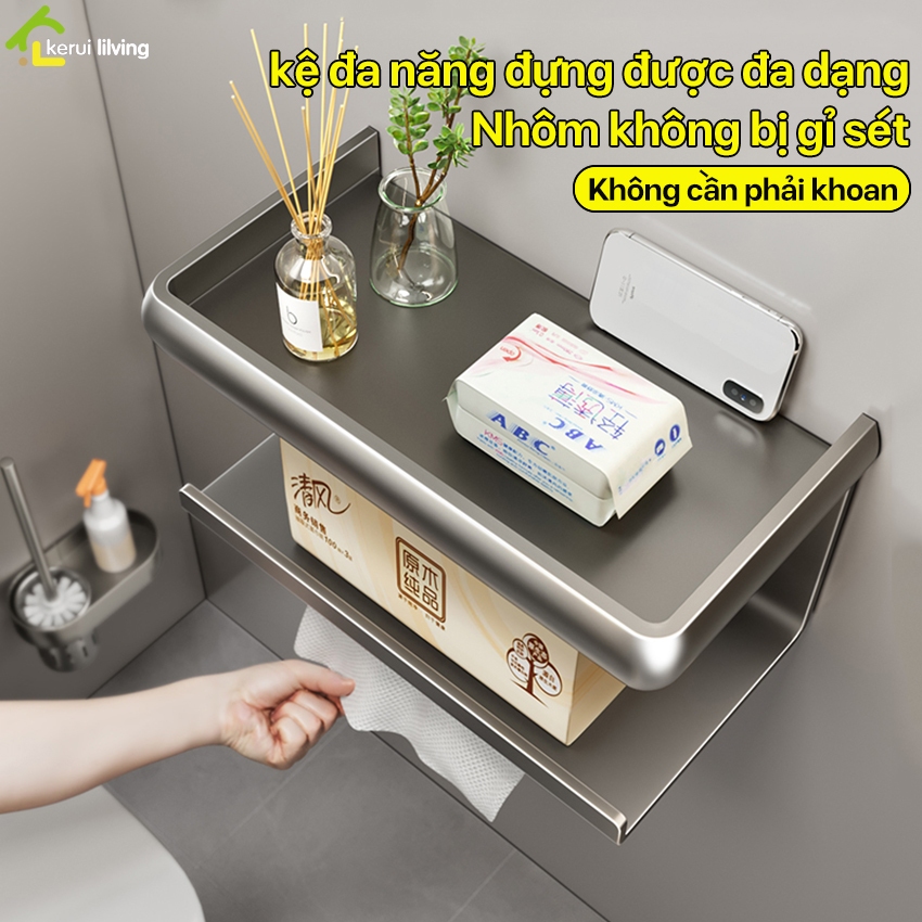 Paper Roll Bar With AIGE Storage Drawer, Separate 2-Storey Roll Bar ...