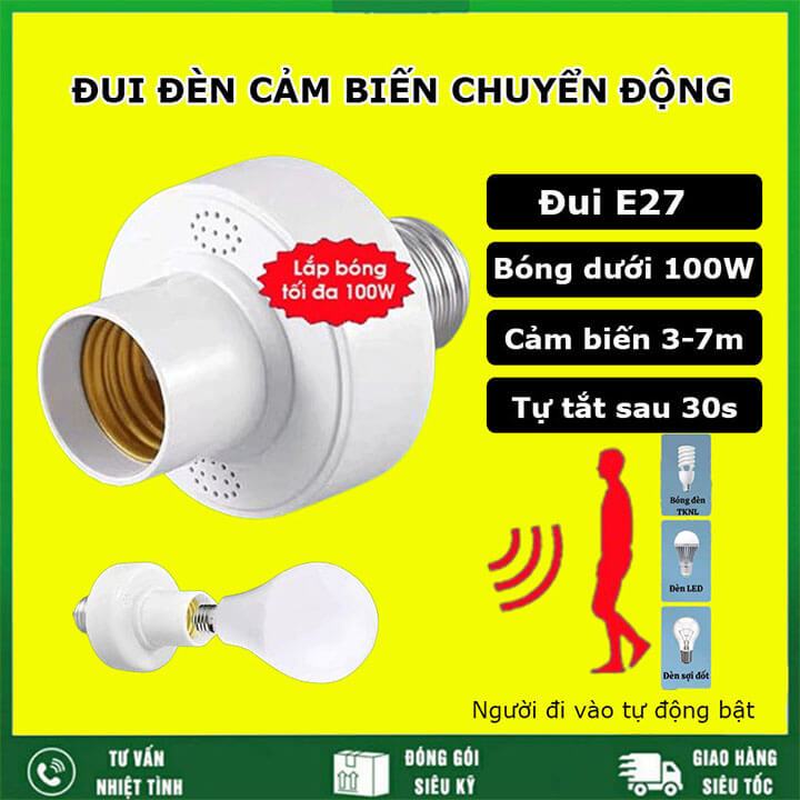 E27 motion sensor tail light automatically turns on and off, smart self ...