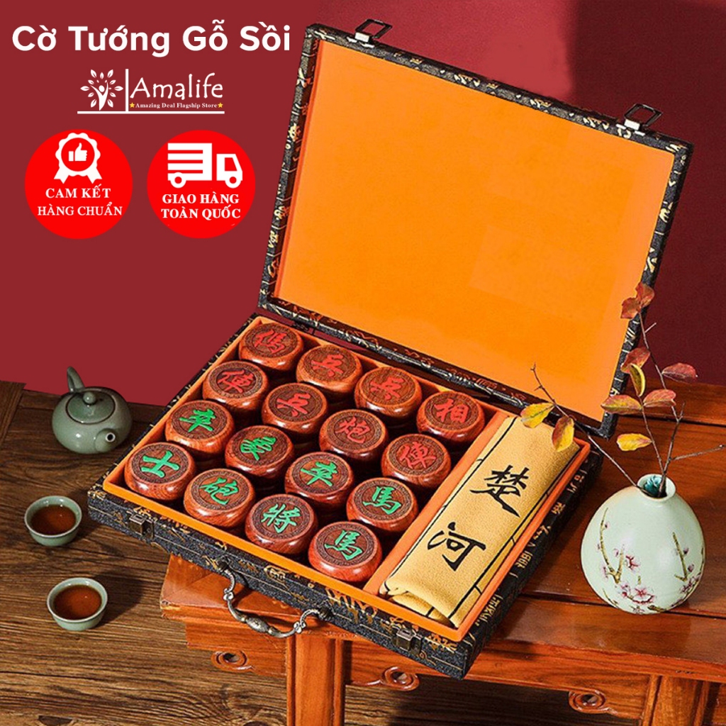 Oak Chinese Chess Pieces 4.8cm + Suede Chess Board + Chinese Chess Box ...