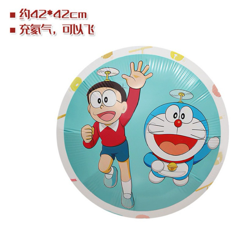 Doremon BALLOON - DORAEMON (large size) | Shopee Malaysia
