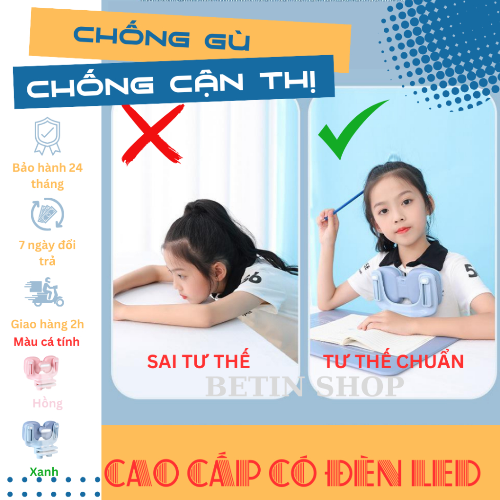 Anti-myopia rack for children, chin support tool for children to sit ...