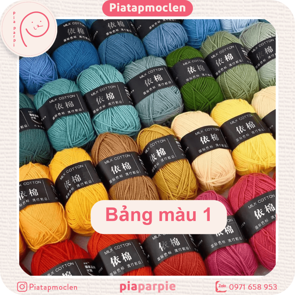 [Types Of Type 1] Milk Cotton Wool 50g, Black Milk Wool With Color ...