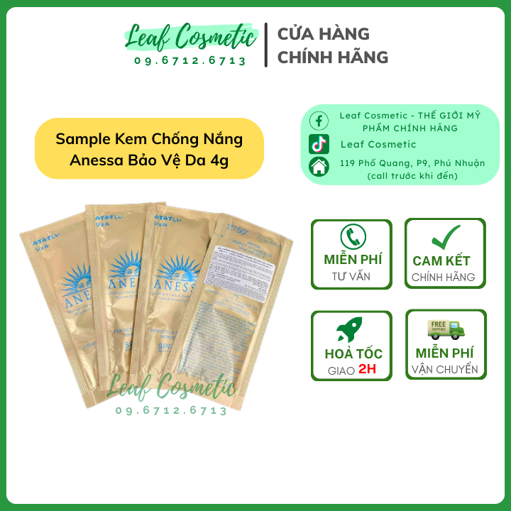 Sample Anessa Sunscreen | Shopee Malaysia