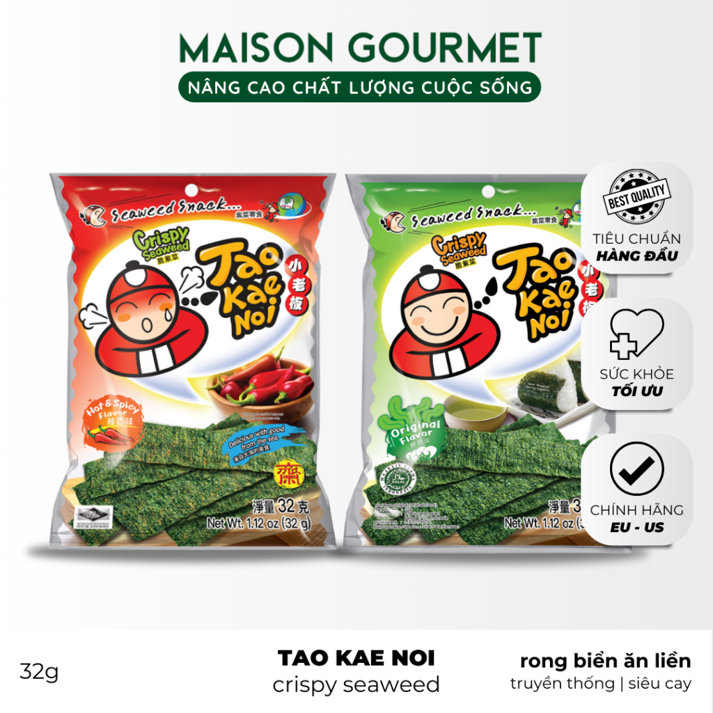 Seaweed Snacks Just Soaked In TAO KAE NOI CRISPY SEAWEED (32g) | Shopee ...