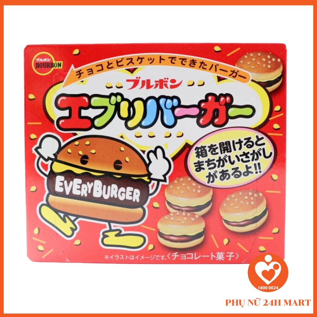 Bourbon- Every Burger Chocolate Sandwich Cookies Box of 10 July 2025 ...