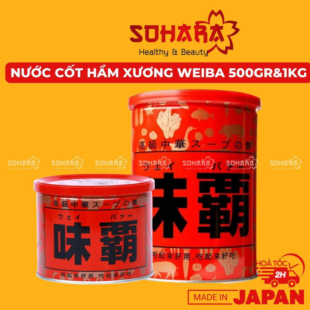 Japanese Hiroshi Bone Broth 1kg (date 7 / 2025) | Shopee Malaysia