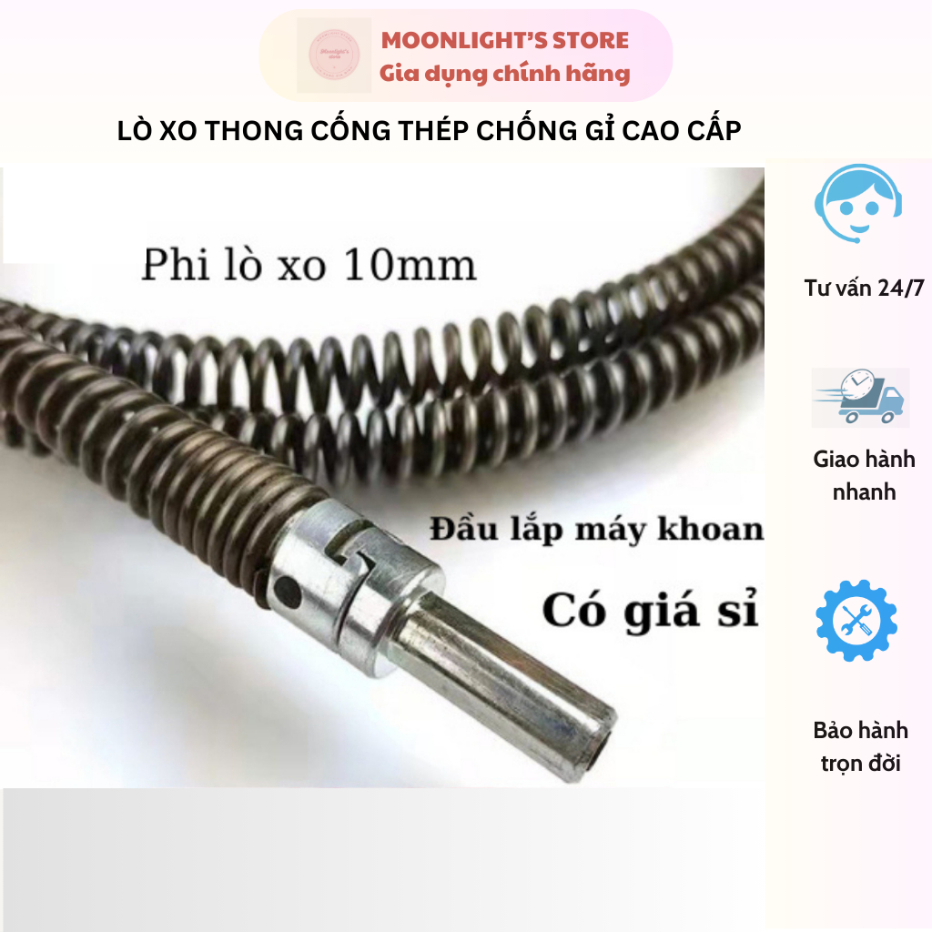 XO Super durable Manganese stainless steel spring drain and toilet ...