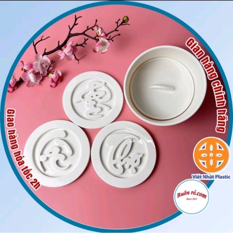 Phuc Loc Tho sticky rice mold set with 3 Vietnamese-Japanese plastic ...