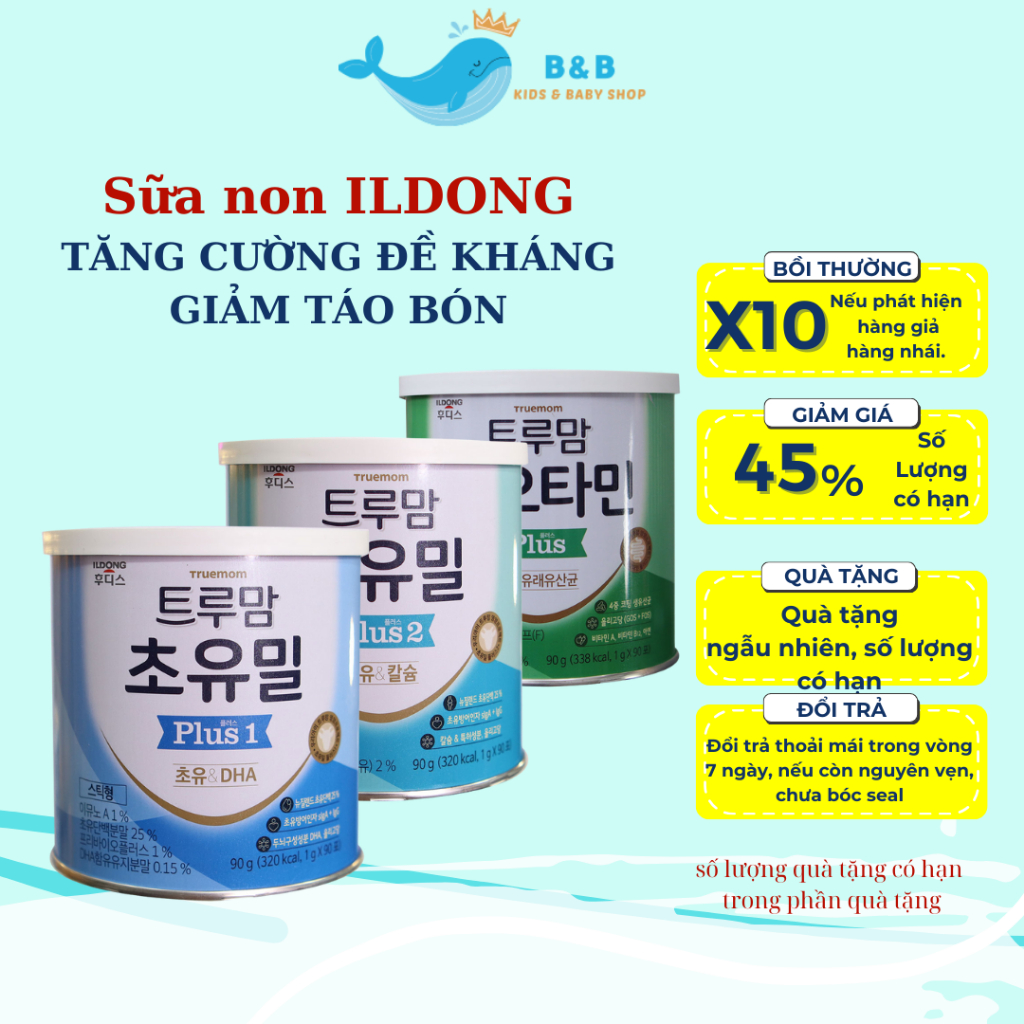 Ildong Korean Colostrum, ILDONG Probiotics Box Of 90 Packs, Helps ...