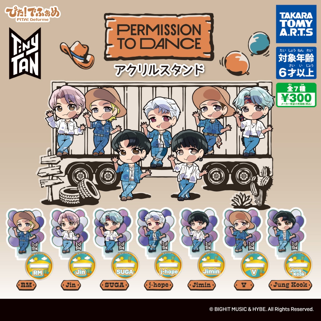 Toy gacha standee BTS TinyTan Group [70518] | Shopee Malaysia