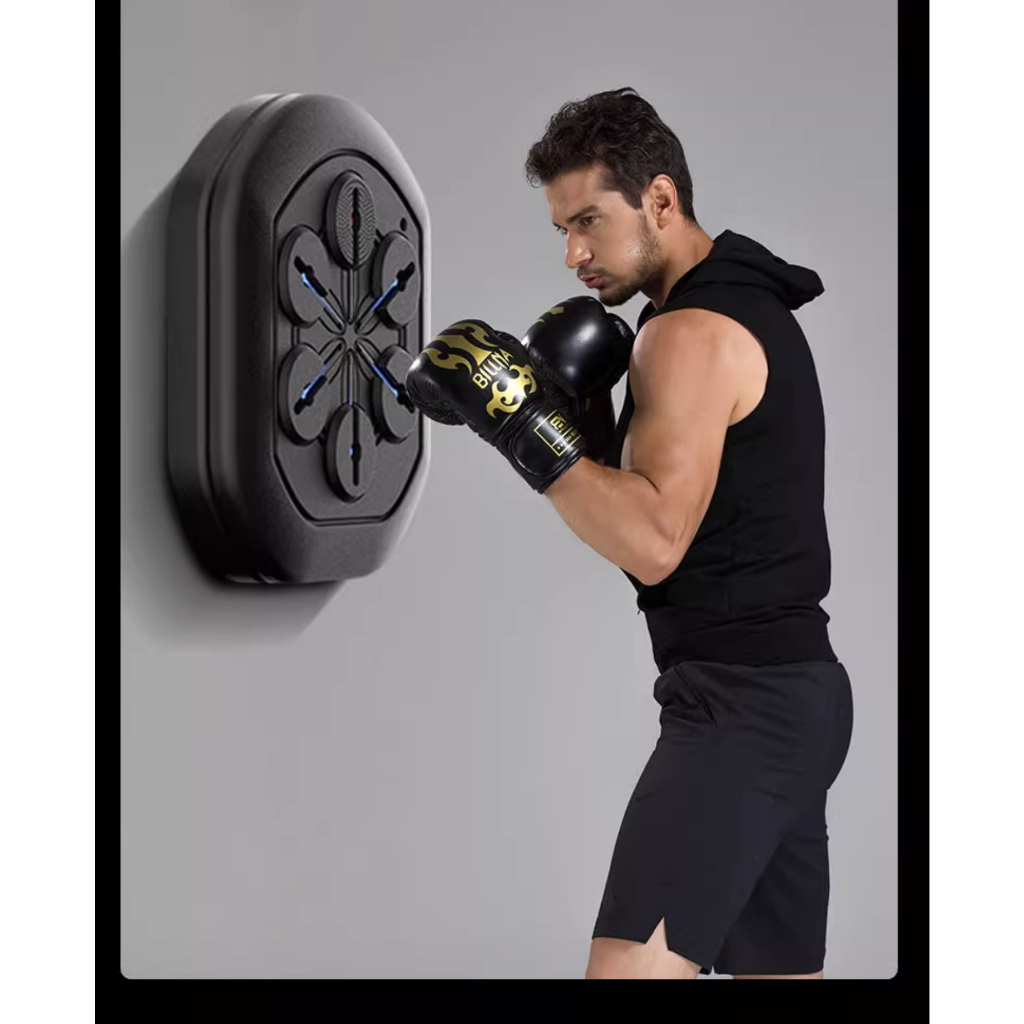 Smart music boxing machine boxing music bluetooth | Shopee Malaysia