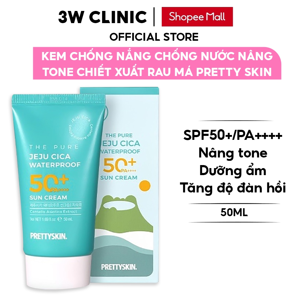 Pretty Skin The Pure Jeju Cica Waterproof Sun Cream Korean Lifting Tone ...