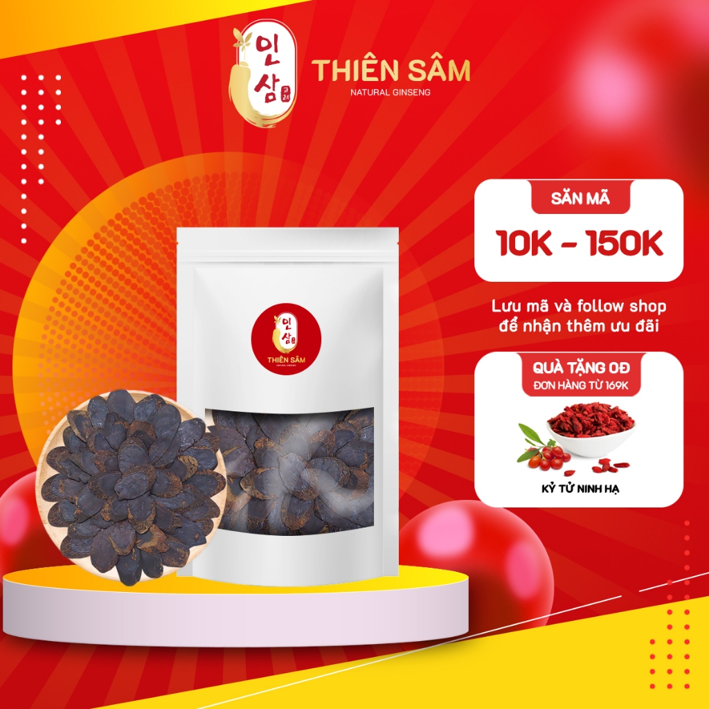 Premium Sliced Korean Black Ginseng - Red Ginseng, Korean Black Ginseng ...