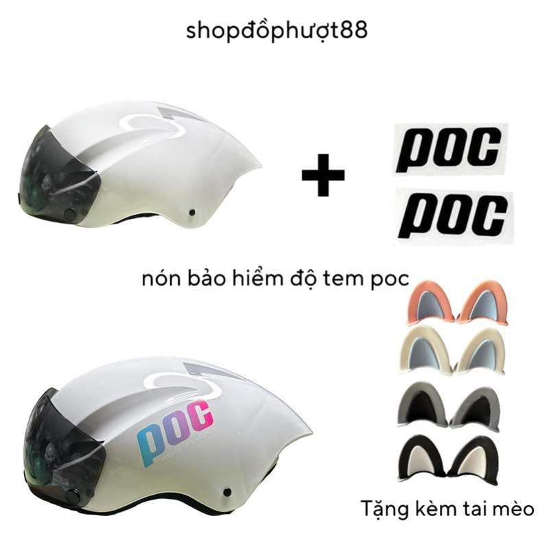 Sports helmet with New Color Poc stamp | Shopee Malaysia