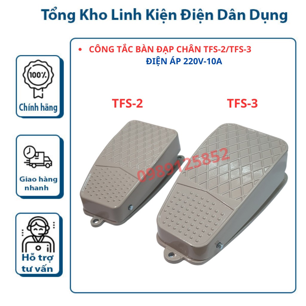 Foot Pedal Switch FS2, FS3 - 220V, Pedal Switch, Sewing Machine, Foot ...