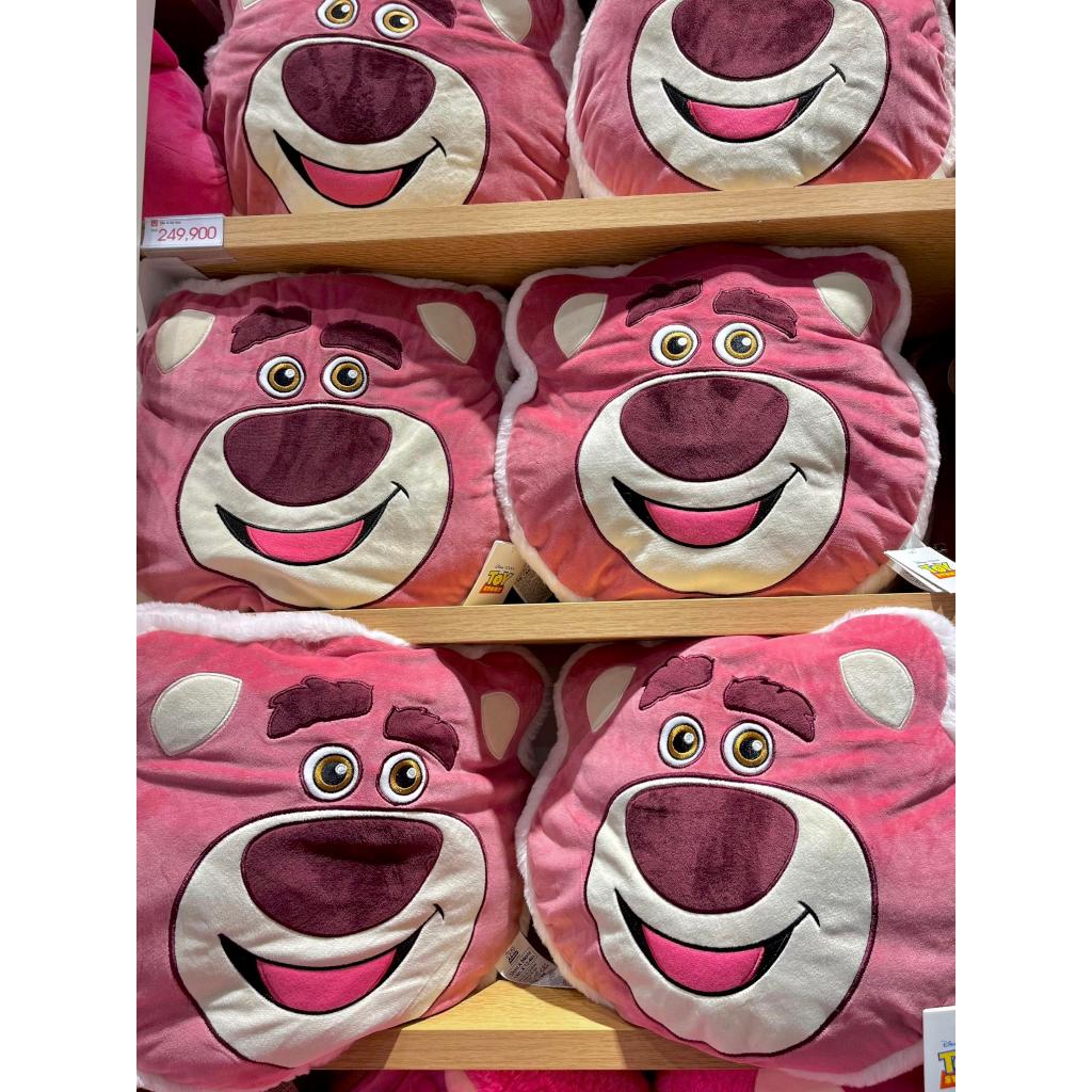 Genuine miniso strawberry Lotso bear body pillow and face pillow 881301 ...
