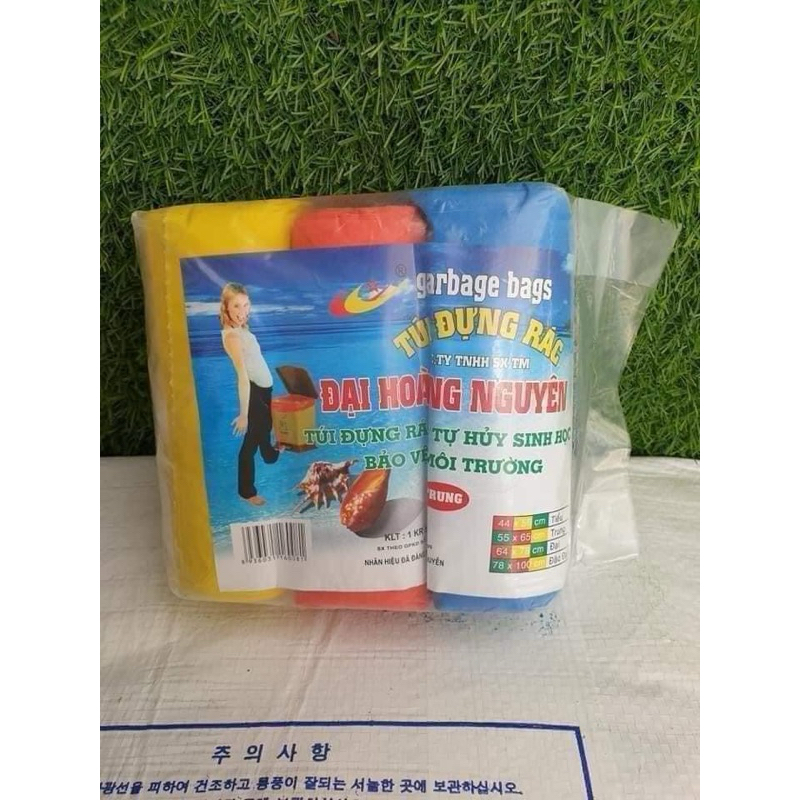 Combo 3 ROLLS OF COMPOSING GARBAGE 55cm x 65cm | Shopee Malaysia