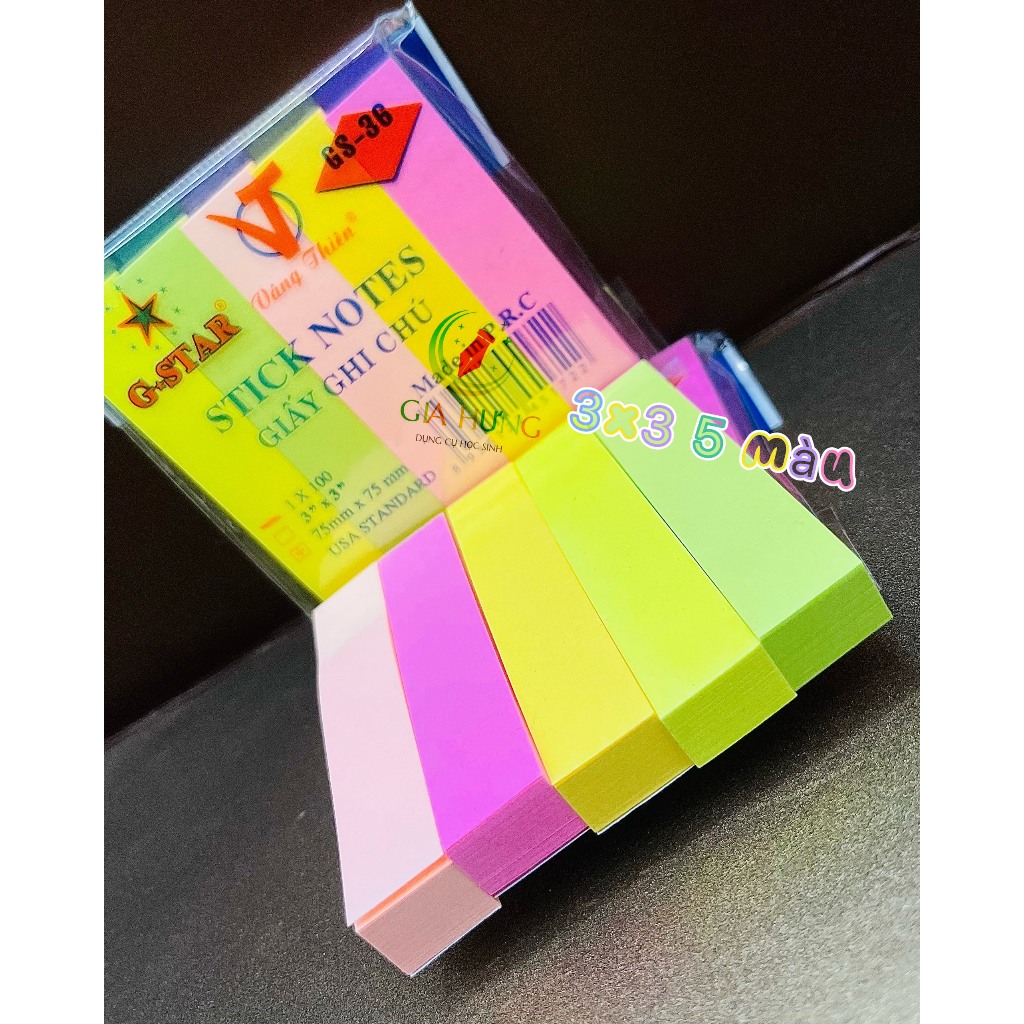 Christmas Note Paper 3x3 5 Colors, GSTAR GS-36 (1 stack) / Luminous ...