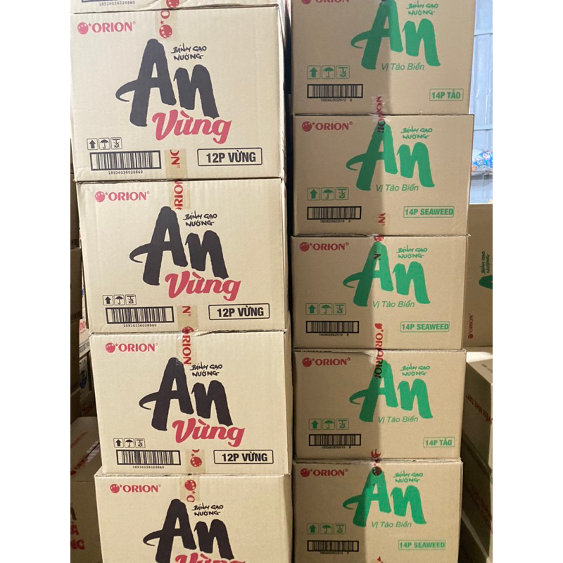 Orion An Rice Cake With Seaweed / Cheese / Natural / Japanese Fish ...