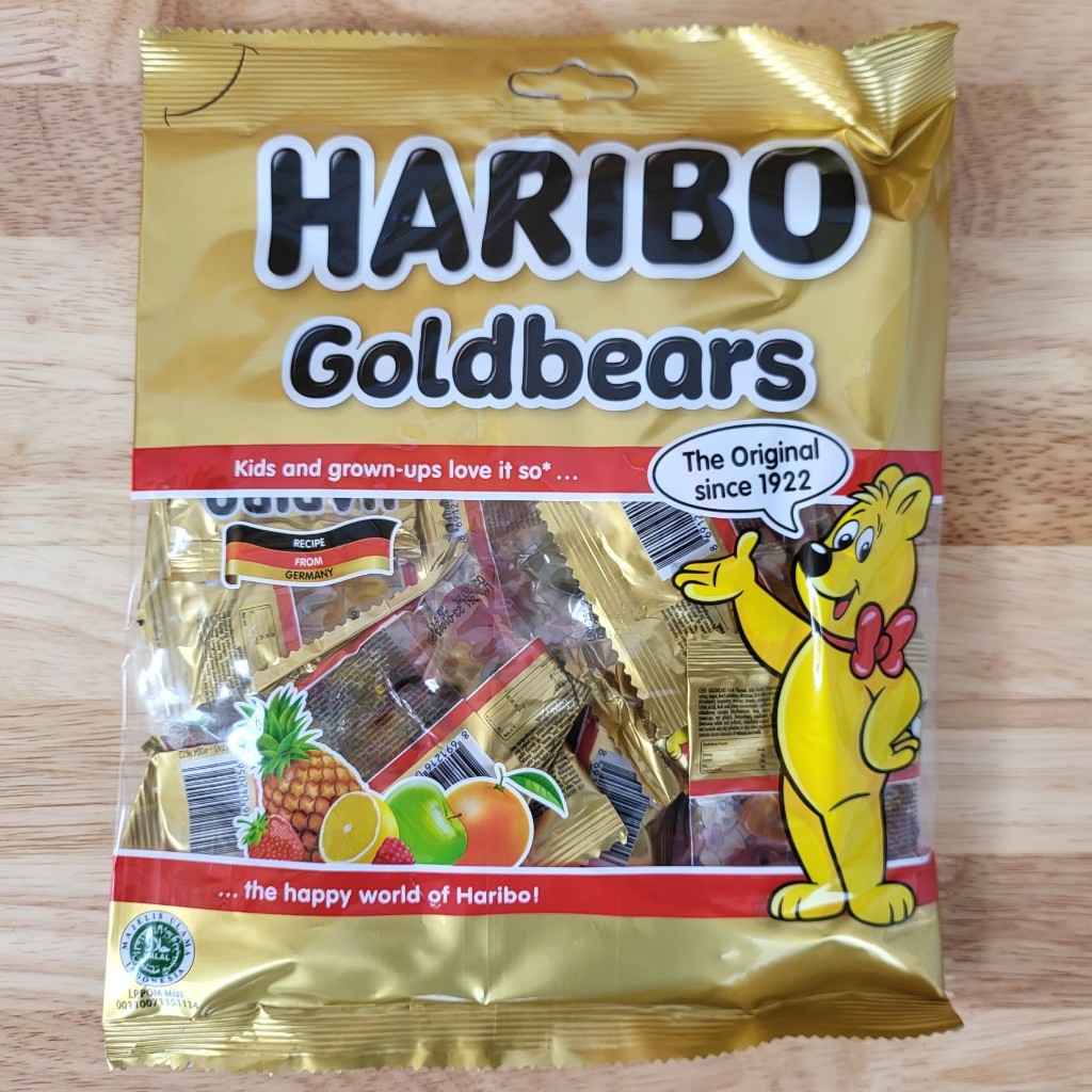 Haribo [YELLOW bag 200g] BEAR Gummy Candy [TURKEY] Goldbear (HALAL ...