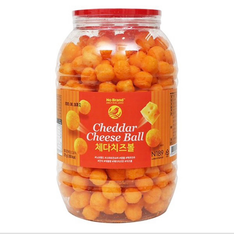 Cheddar Cheese Tablet Snack (12 / 12 / 2024) | Shopee Malaysia