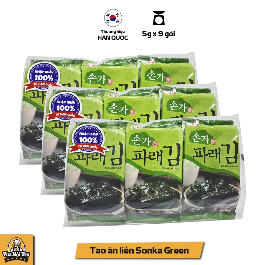 Combo of 3 Sonka Green Jinpoong Instant Algae (5g/pack x 9 Packets ...