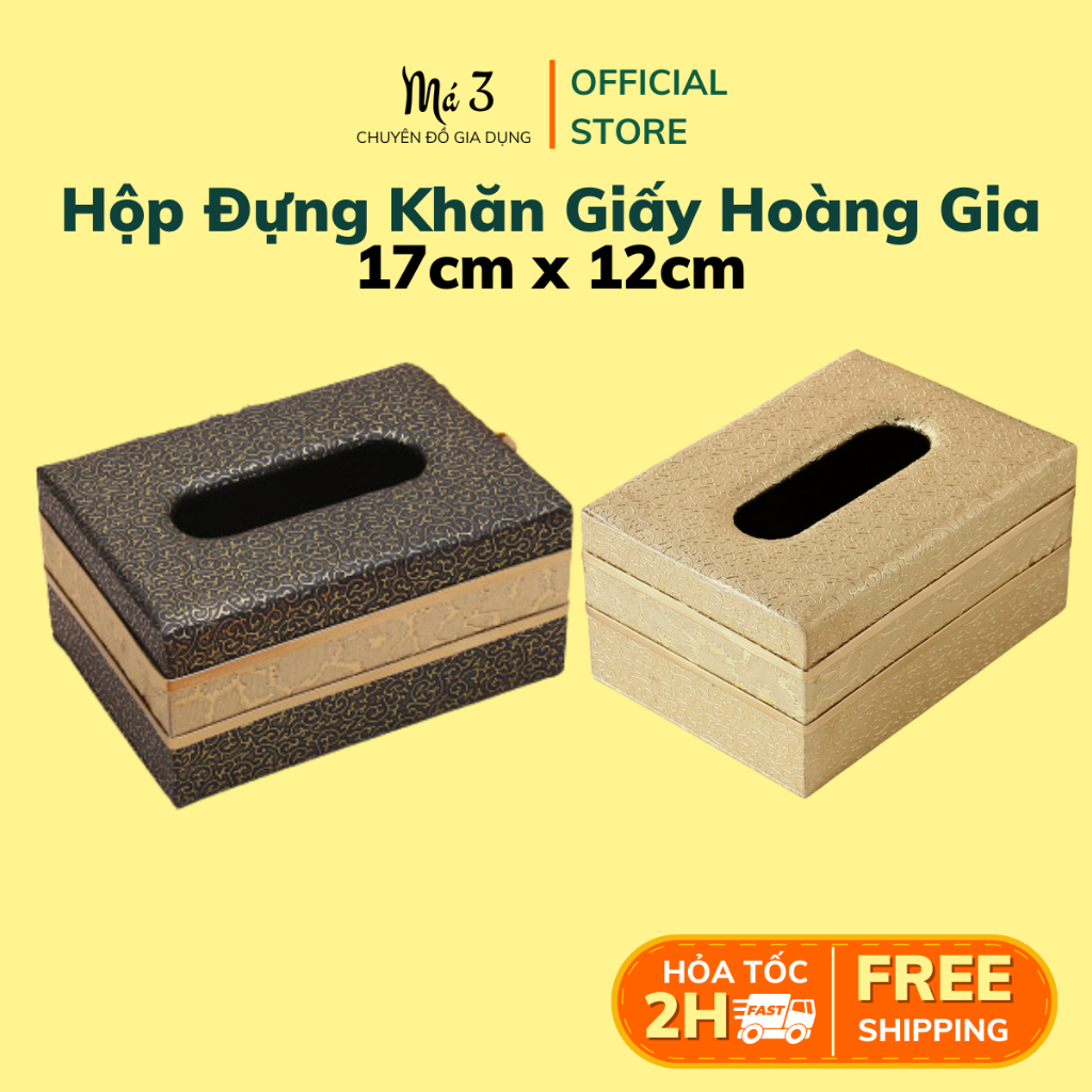 Tissue Box, Luxury Rectangular Royal Tissue Box 17cm x 12cm | Shopee ...