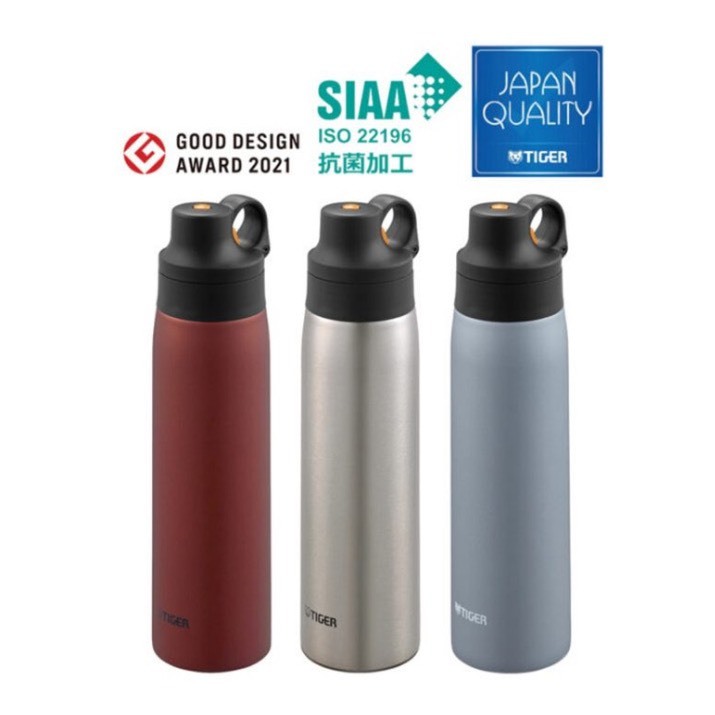 Tiger flip-top cooler with straw MCS-A050 [500ml] (GENUINE) | Shopee ...