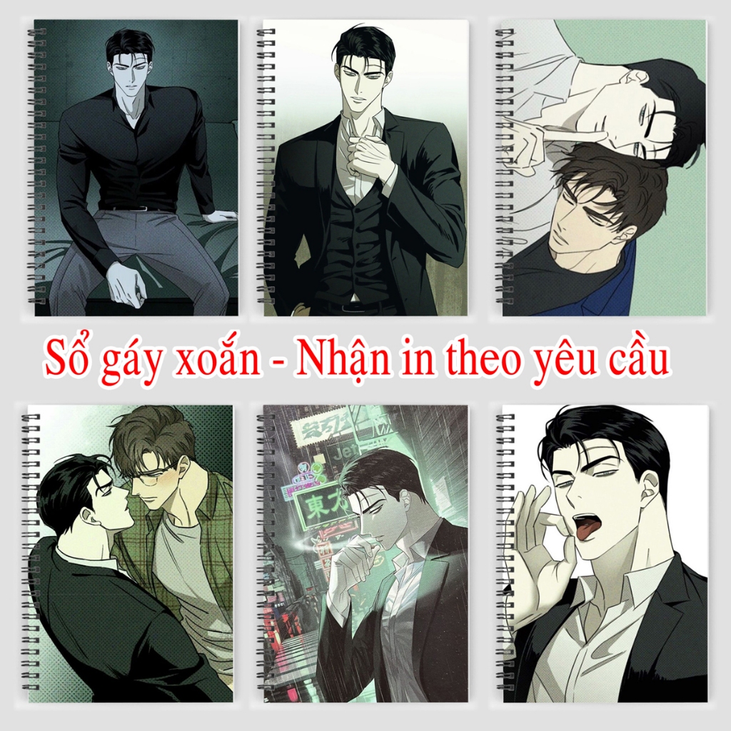 Under The Green Light Notebook Anime Matthew Raynor JIN bL Manhwa bL ...