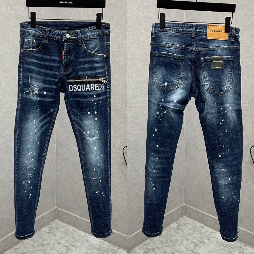 Dsq slimfit men's blue and silver jeans, lightly torn and scratched ...