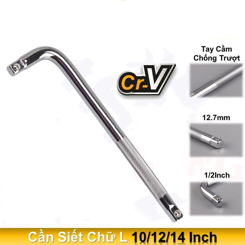 L-shaped wrench, 1/2 socket connection lever" - L-shaped wrench to turn ...