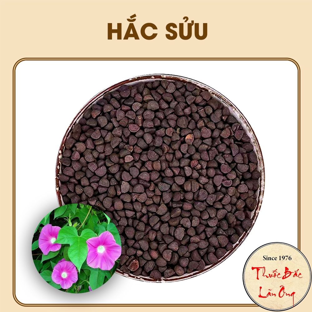 Black ox 1kg, ox shield, clean morning glory seeds - Lan Ong | Shopee ...