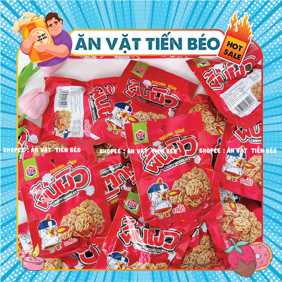[Red noodle balls] Instant noodle ball Snack with Thai spicy chicken ...