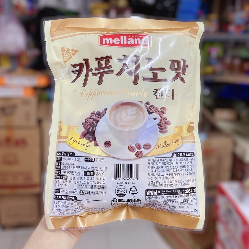 Melland Korean milk coffee cappuccino candy 250g, super delicious ...