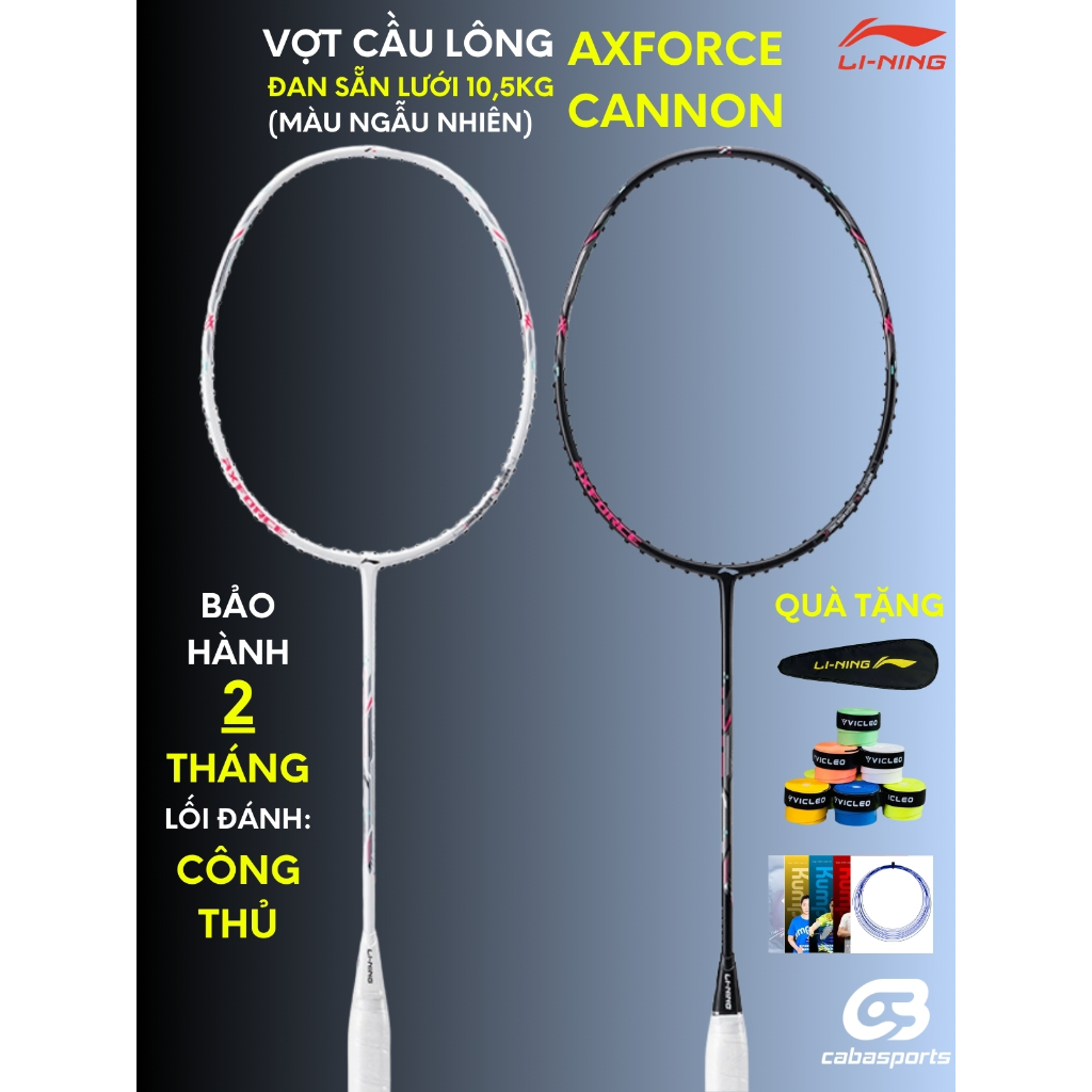 Lining Axforce Cannon badminton rackets, HALBERTEC 2000, HC1000 come ...