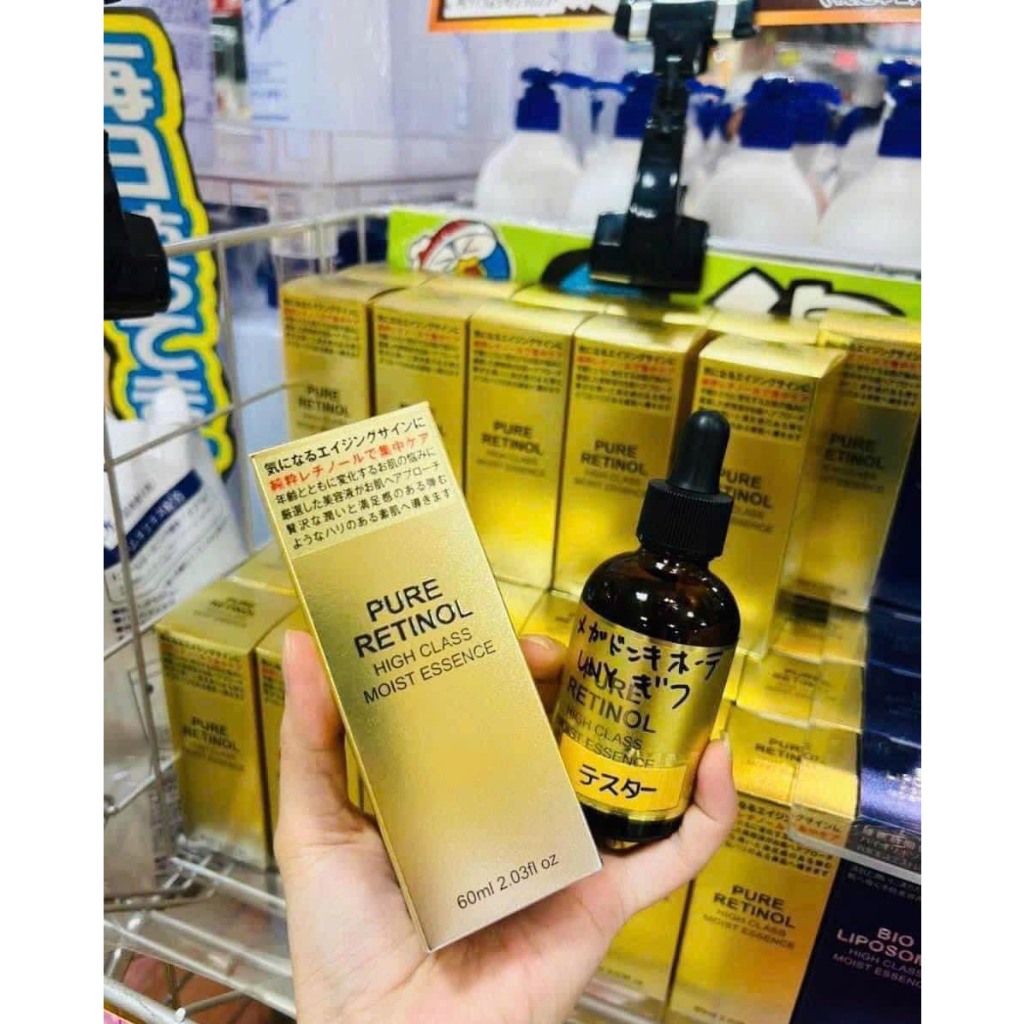 Pure RETINOL ANTI-AGING, REGENERATIVE ESSENCE 60ML DOMESTIC JAPAN ...