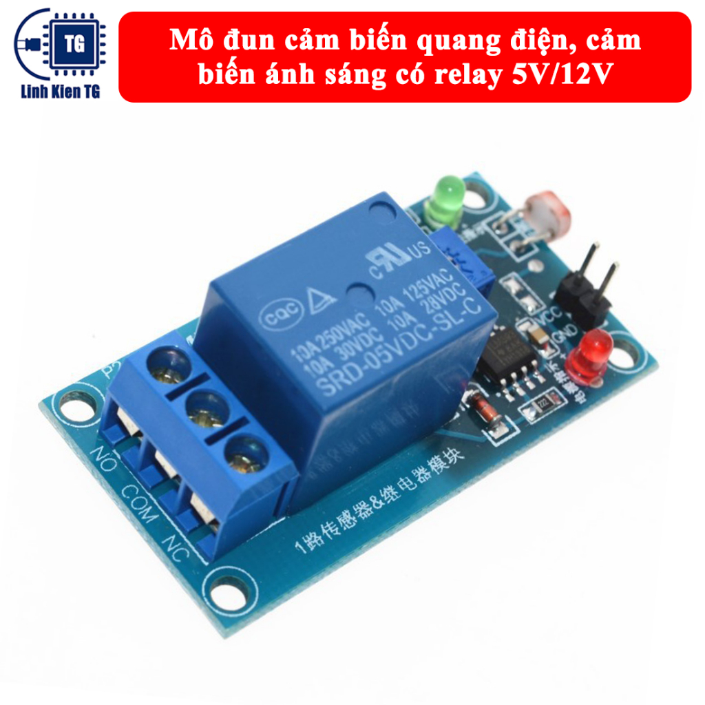 5v / 12V relay Optical Sensor Module Light Sensor | Shopee Malaysia