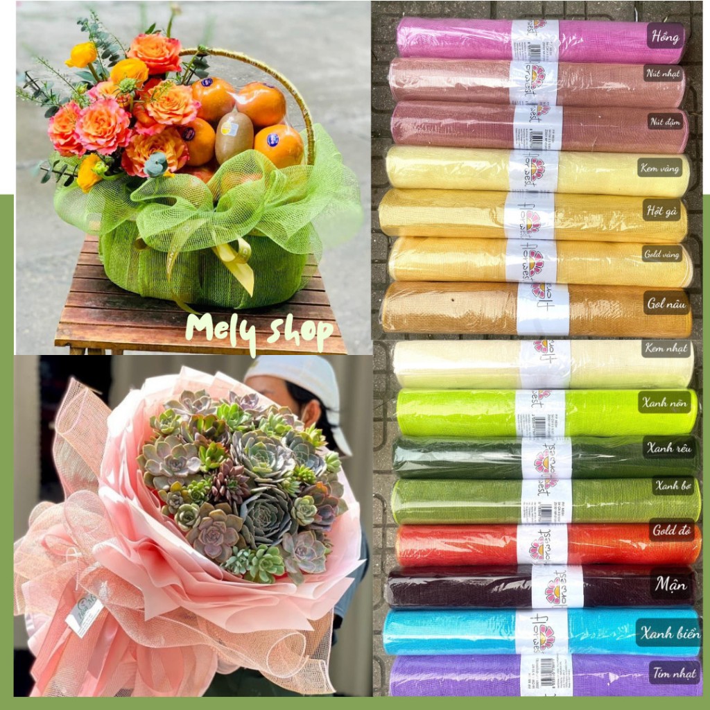[Super Cheap]_VIP Flower Wrapping Coarse Mesh (VIP Large Roll), Hard ...