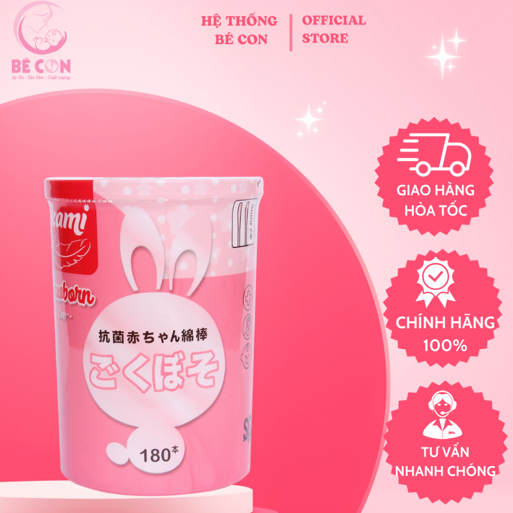 Ikami Cotton Swab, Japanese Antibacterial Technology Dedicated To ...