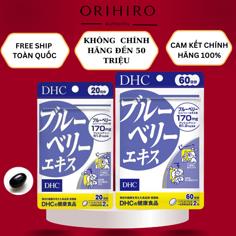 Dhc Blueberry Eye Supplements [40 PILLS & 120 GENUINE PILLS] Japan 20 days, 60 days to improve ...