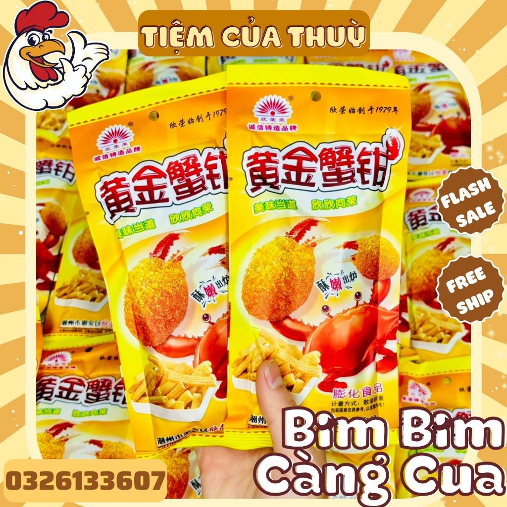 Bim Bim Bim Bim Crispy Domestic Fried Chicken Wings With Crispy Crab ...